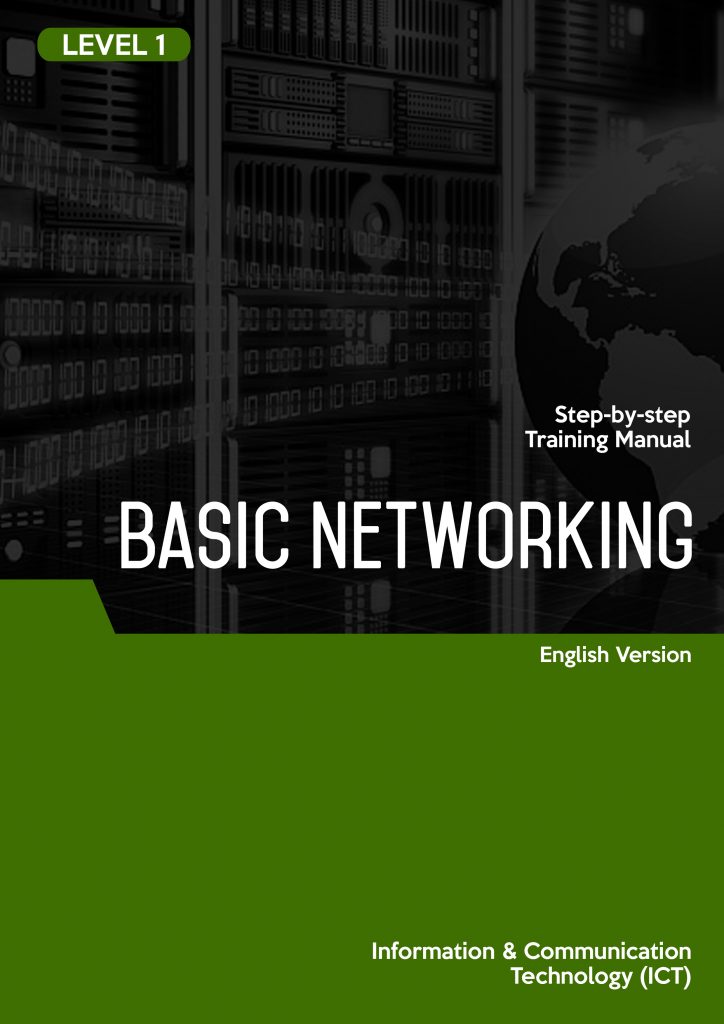 Basic Networking Level 1 | AMC College