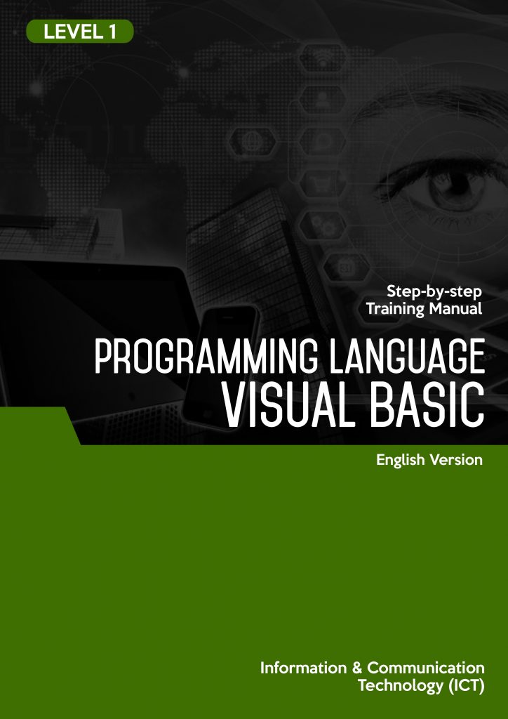 Programming Language (Visual Basic) Level 1 | AMC College